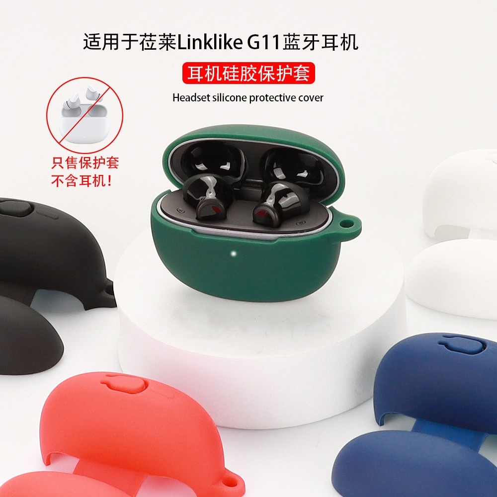 Tiktok ใหม่ เคสหูฟังบลูทูธไร้สาย ซิลิโคนนิ่ม กันกระแทก ลายการ์ตูน สําหรับ Linklike G11 ...