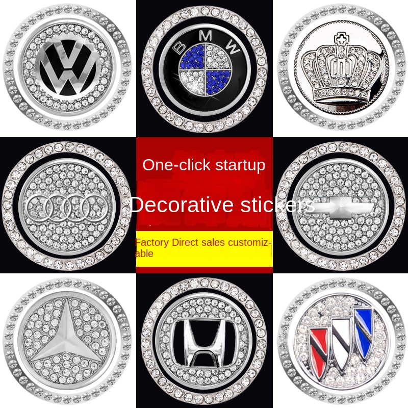 One-Click Start Car Logo Decorative Ring Artificial Diamond Crystal ...