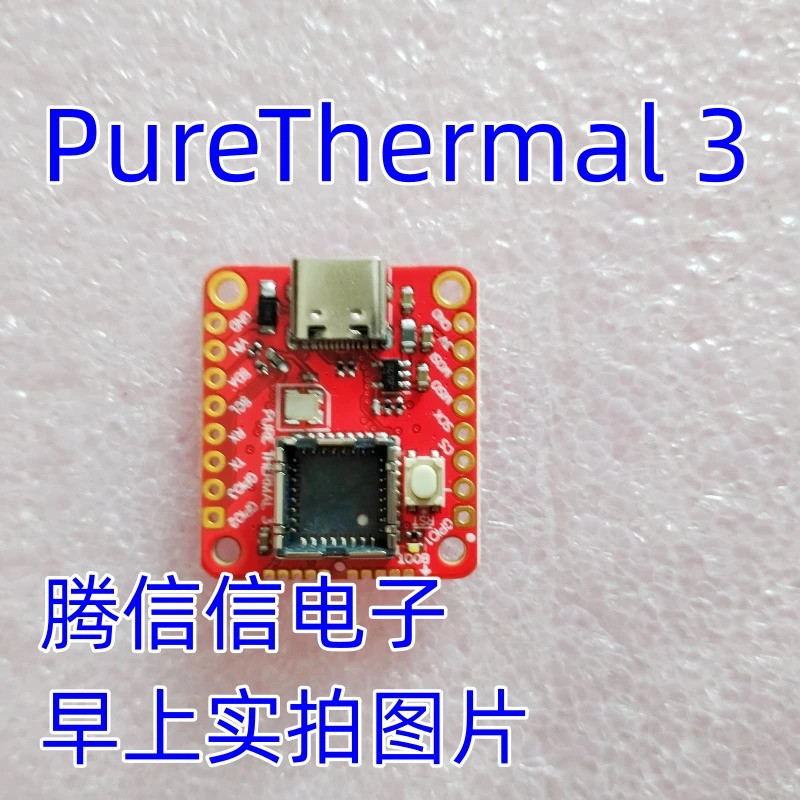 Dev-2020812 PureThermal 3 FLIR Lepton Smart I/O Board 3.5 2.5 | Shopee Thailand