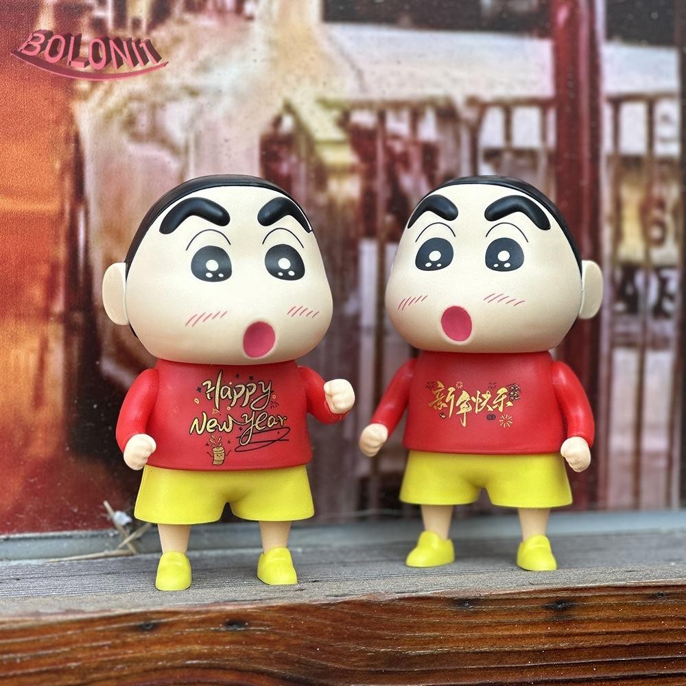 Bo Shin Chan ของเล่น, Nohara Shinnosuke ปีใหม่ Crayon Shin-Chan ตุ๊กตา ...