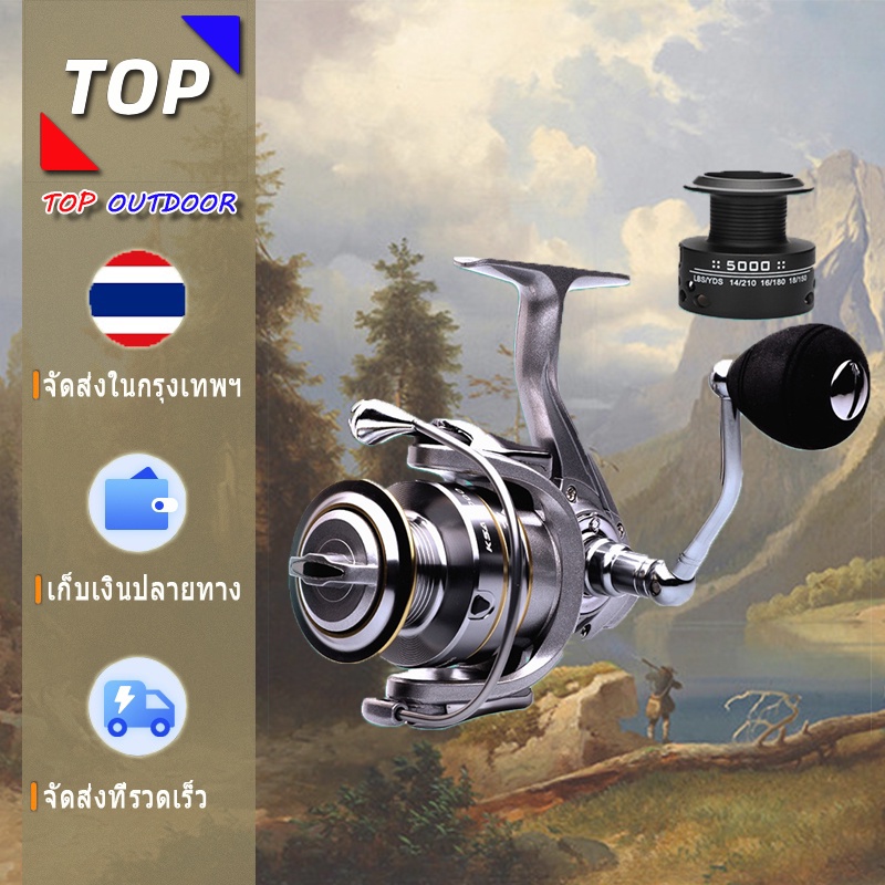 【จัดส่งทันที】Daiwa 1000-6000 Fishing Reel อัตราส่วนความเร็วสูง: 5.5:1 ...