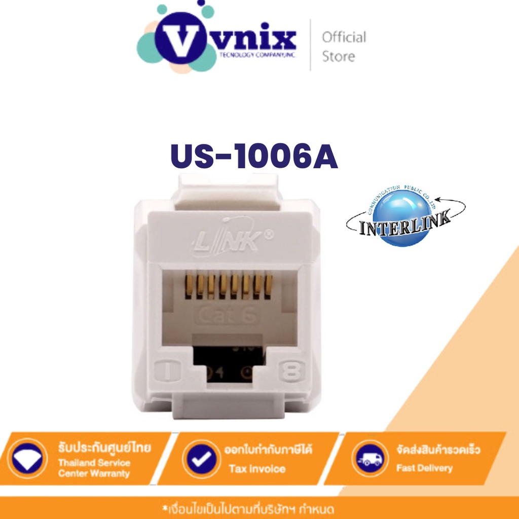 Link US-1006A CAT 6 RJ45 CAT6 RJ45 SIIM WHITE JACK COLOR CHAHGEABLE ...