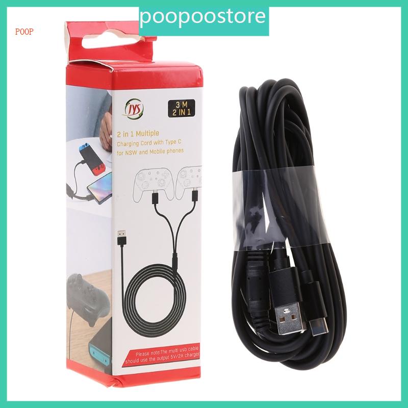 Poop 2 In 1 สายชาร์จเกมแพด Type-C USB Type C สําหรับจอยเกม PS5 | Shopee ...