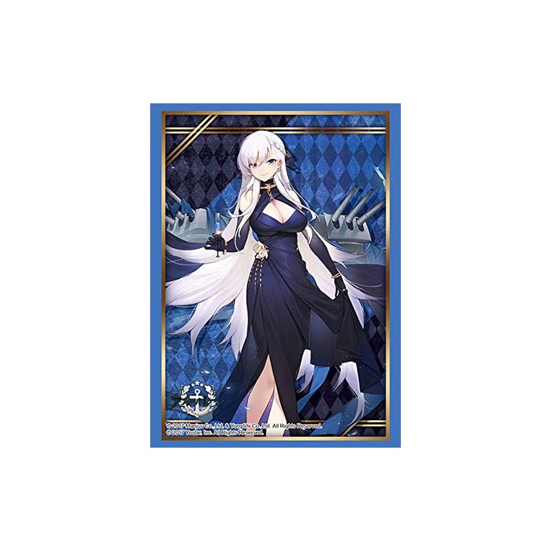 Bushiroad Sleeve Collection High Grade Vol.2786 Azur Lane "Belfast ...