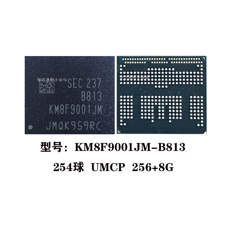 ใหม่ ของแท้ 100% ชิปจัดเก็บข้อมูล KM8F9001JM-B813 KM8F8001JM-B813 ...