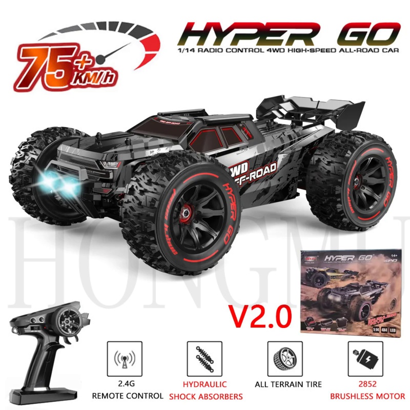 Mjx Hyper Go V2.0 14210 14209 อัพเกรดแบตเตอรี่ 3S เป็น 4000mah 1/14 Brushless RC Car 2.4G 4WD รถ ...