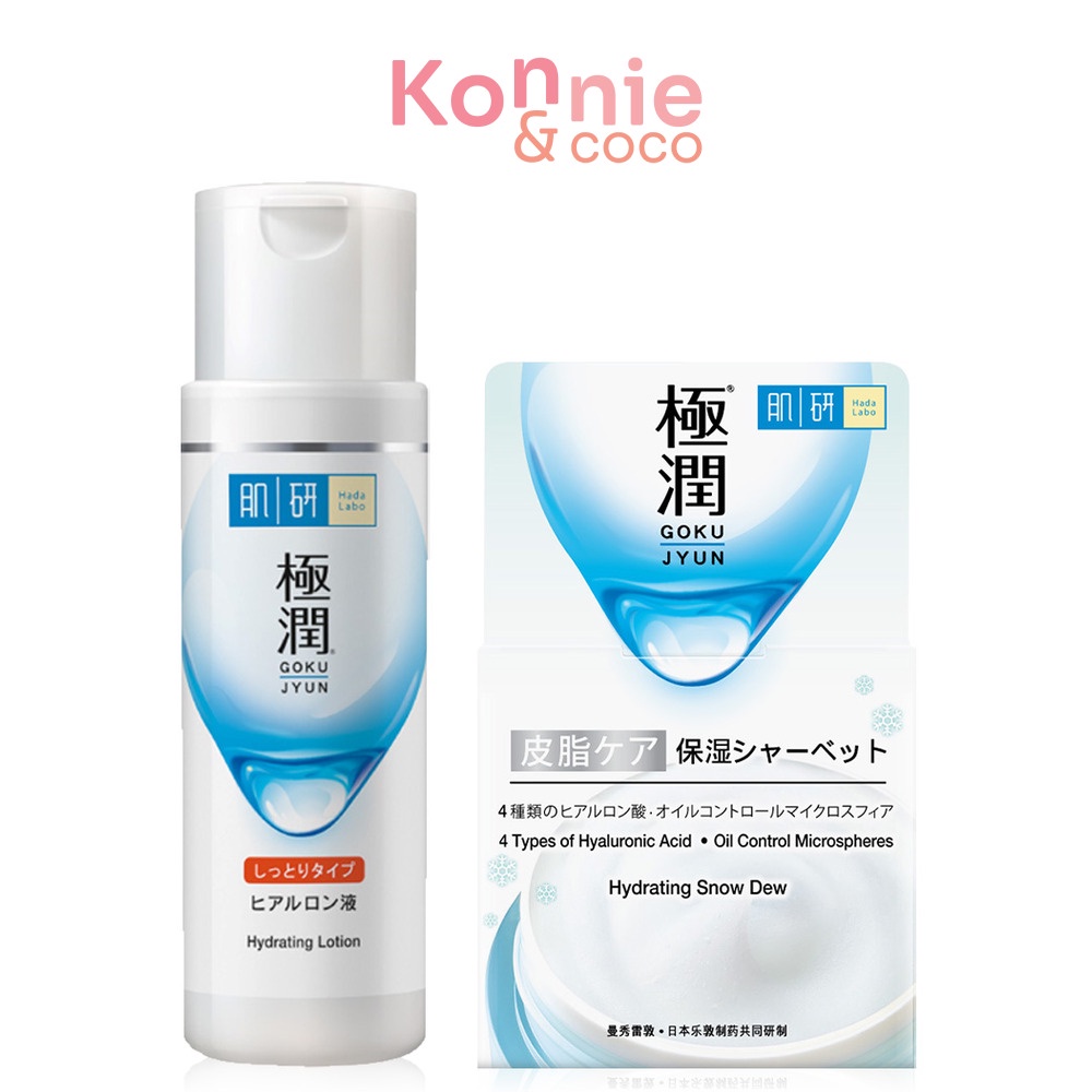 Hada Labo Set 2 Items Super Hyaluronic Acid Hydrating Lotion Rich 170ml ...