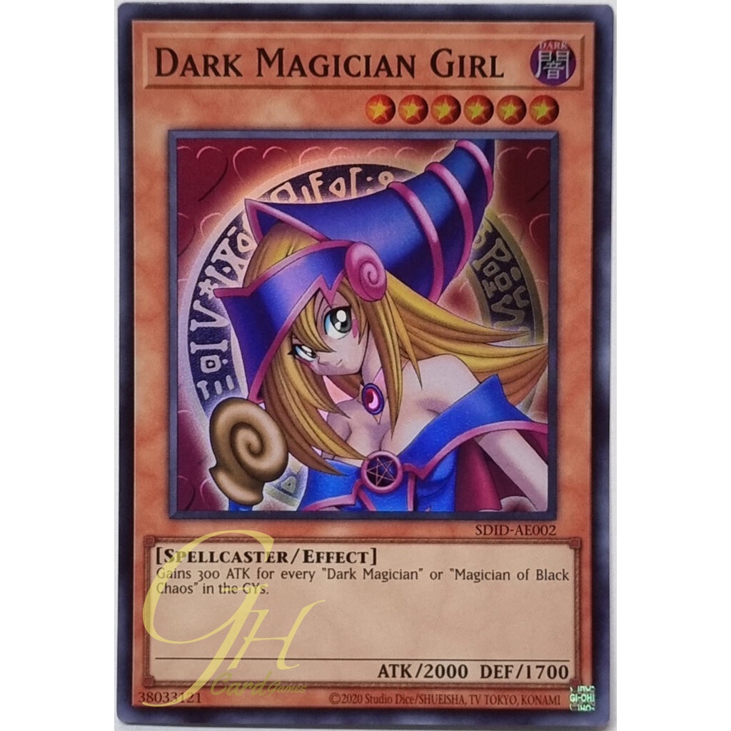 Yugioh [SDID-AE002] Dark Magician Girl (Super Rare) | Shopee Thailand