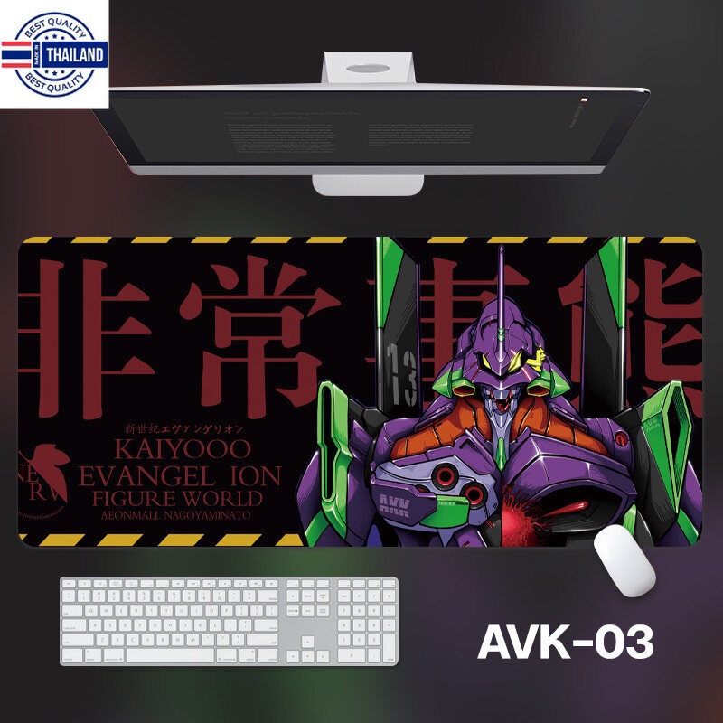 แผ่นรองเมาส์ Evangelion Mouse Pad เกมมิ่ง ขนาดใหญ่ 80 x 30 x 0.4 ซม. ...