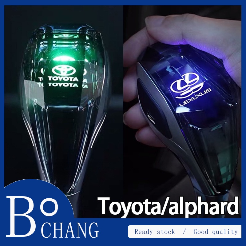 Bochang Toyota honda Perodua Aruz Proton Exora vios Alphard Vellfire ...