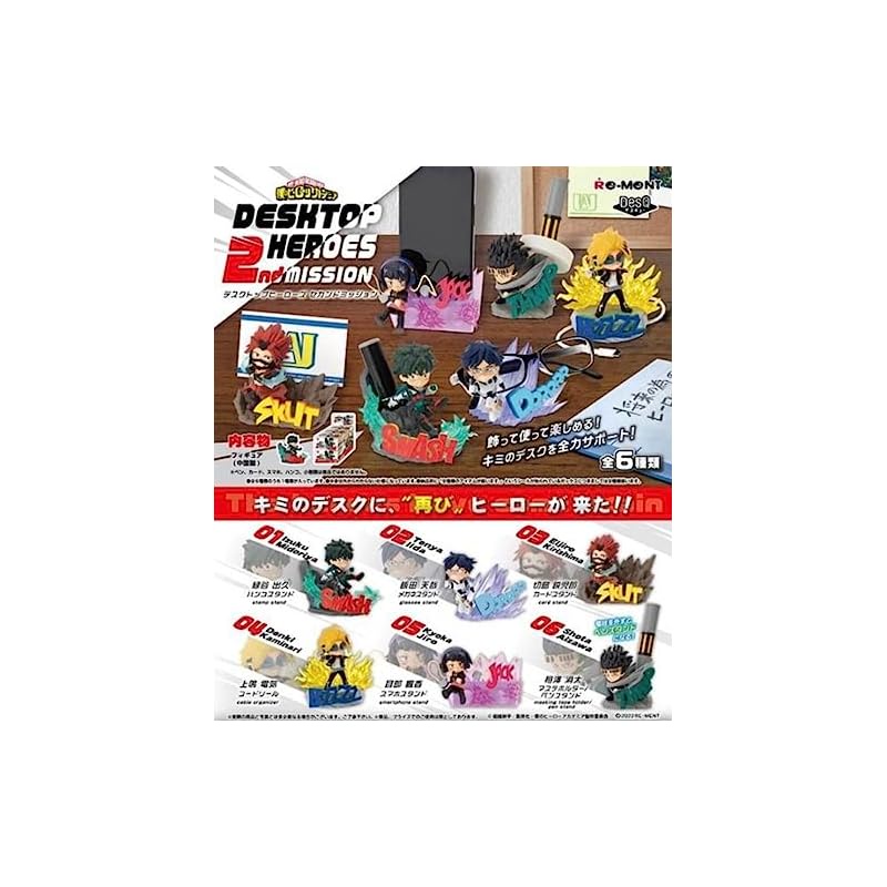 Re-mento My Hero Academia DesQ DESKTOP HEROES 2nd MISSION BOX สินค้า 6 ...