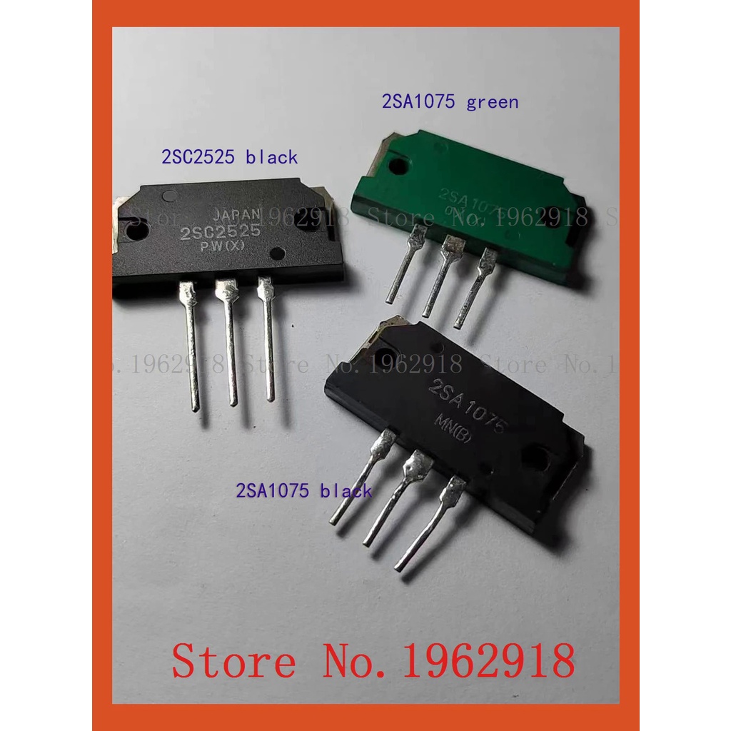 ตัวเก่า 2SA1075 2SC2525 A1075 C2525 | Shopee Thailand