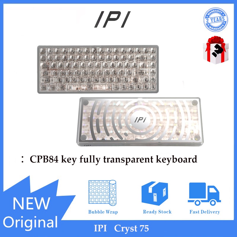 Ipi Cryst 75 คีย์บอร์ด PCB แบบใส เต็มคีย์ เปลี่ยนได้ โหมดเดียว 84 คีย์ | Shopee Thailand