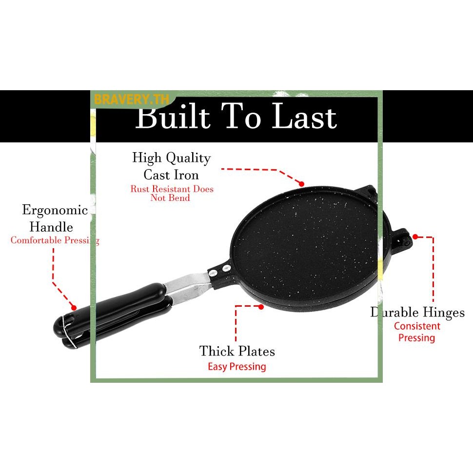 Tortilla Press Pan แป้งไม่ติด Tortilla Press with Bakelite Handle Heavy ...