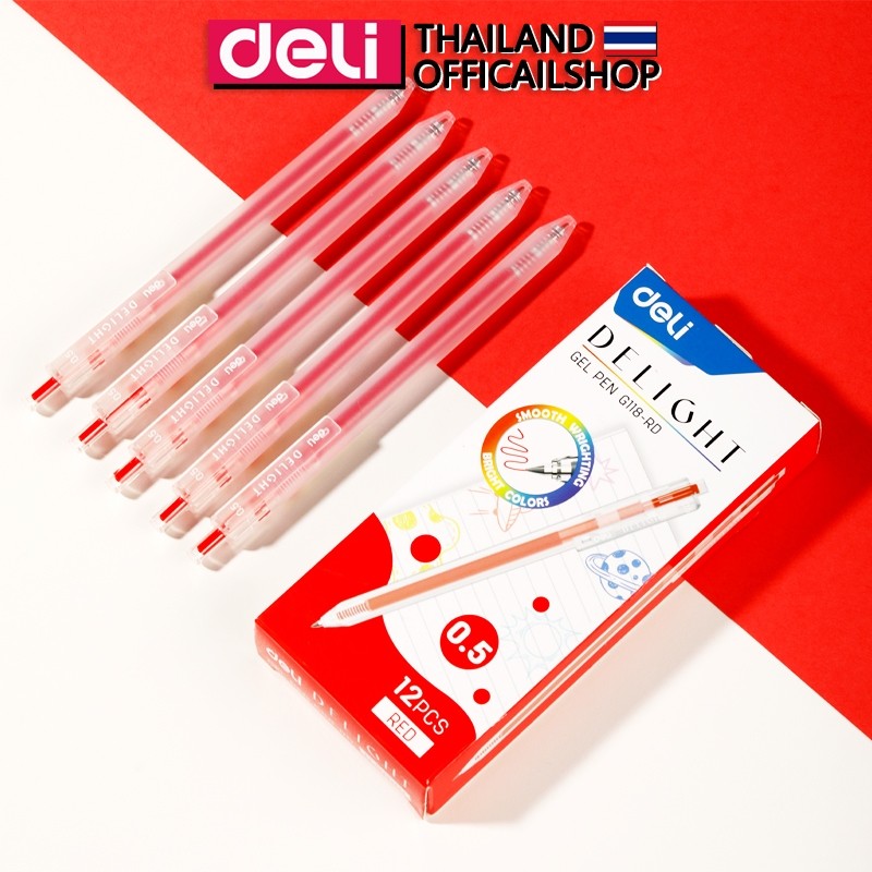 ปากกาเจลสีแดง Deli รุ่น G118 0.5mm (แพ็ค 1 แท่ง) ปากกา อุปกรณ์การเรียน ...
