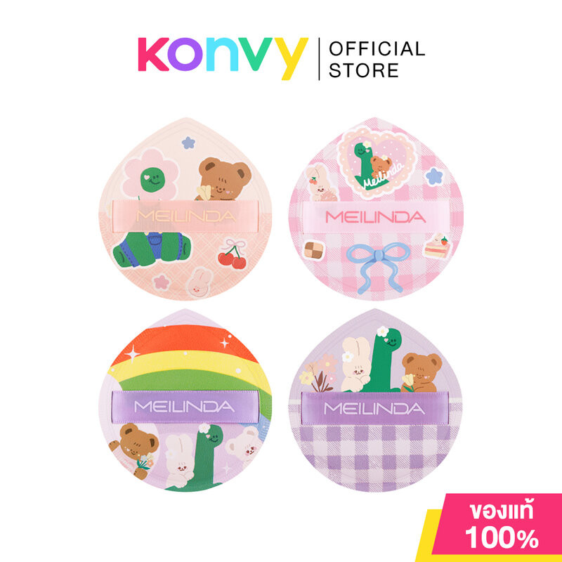 Mei Linda Merry Mellow Puff 1pc เมลินดา พัฟมาร์ชแมลโลว์เนียนนุ่ม ...