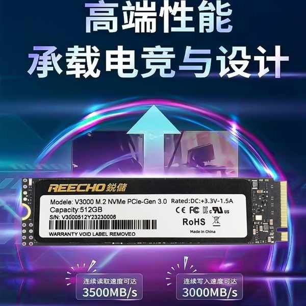 ssd 1tb ssd Sharp Storage V3000 256G 512G 1T M.2 Solid State Drive ...