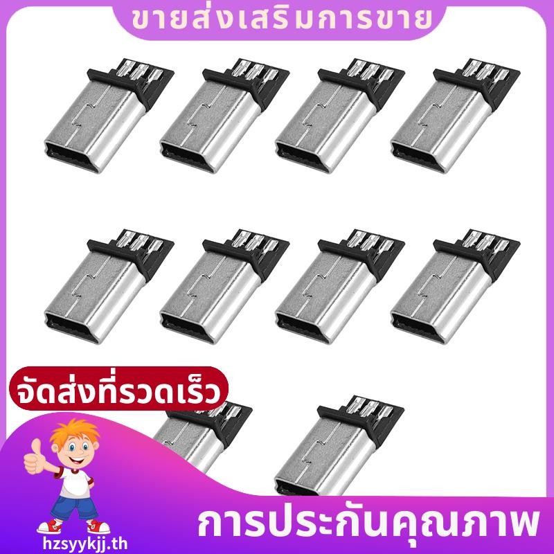 10 ชิ้น Mini USB 5 Pin ปลั๊กชาย DIY SMT Connector Silver Tone สีเทาเข้ม ...