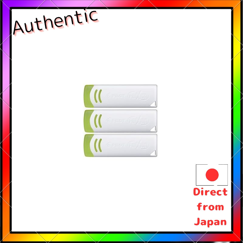 Pilot FriXion Eraser White 3-Pack | Shopee Thailand