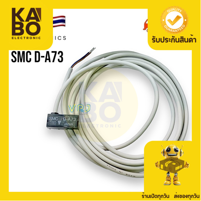 Sensor Reed SMC-D-A73เซนเซอร์แม่เหล็ก Reed Switch Sensor NO 2สาย DC/AC ...