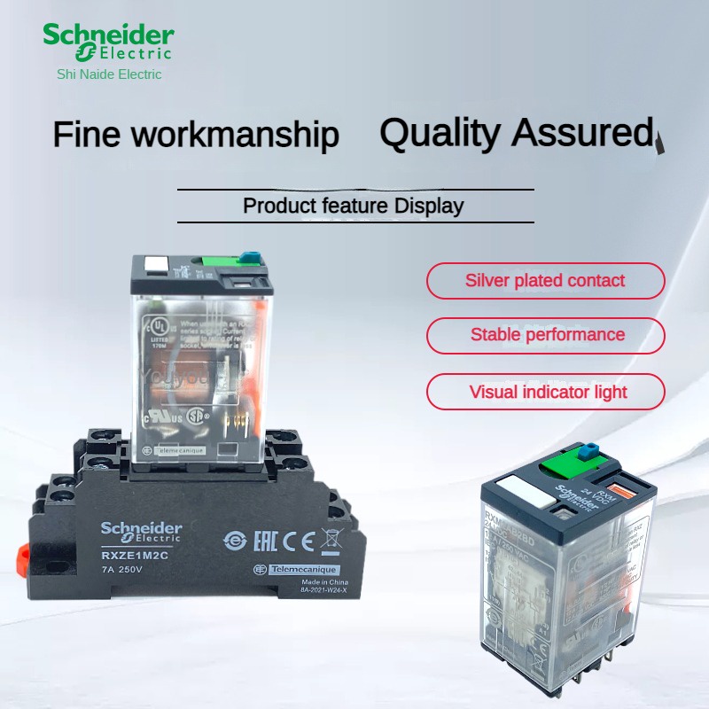 Schneider รีเลย์ระดับกลาง RXM4LB2BD RXM2LB2BD RXM4AB2P7 B2B7 JD F7 ส่วน ...