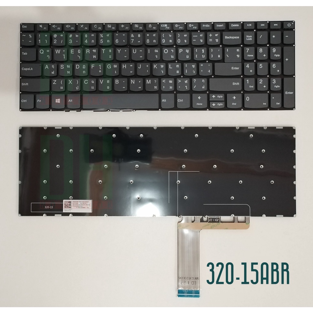 แป้นพิมพ์ คีย์บอร์ดโน๊ตบุ๊ค Lenovo IdeaPad 320-15ABR Laptop Keyboard | Shopee Thailand