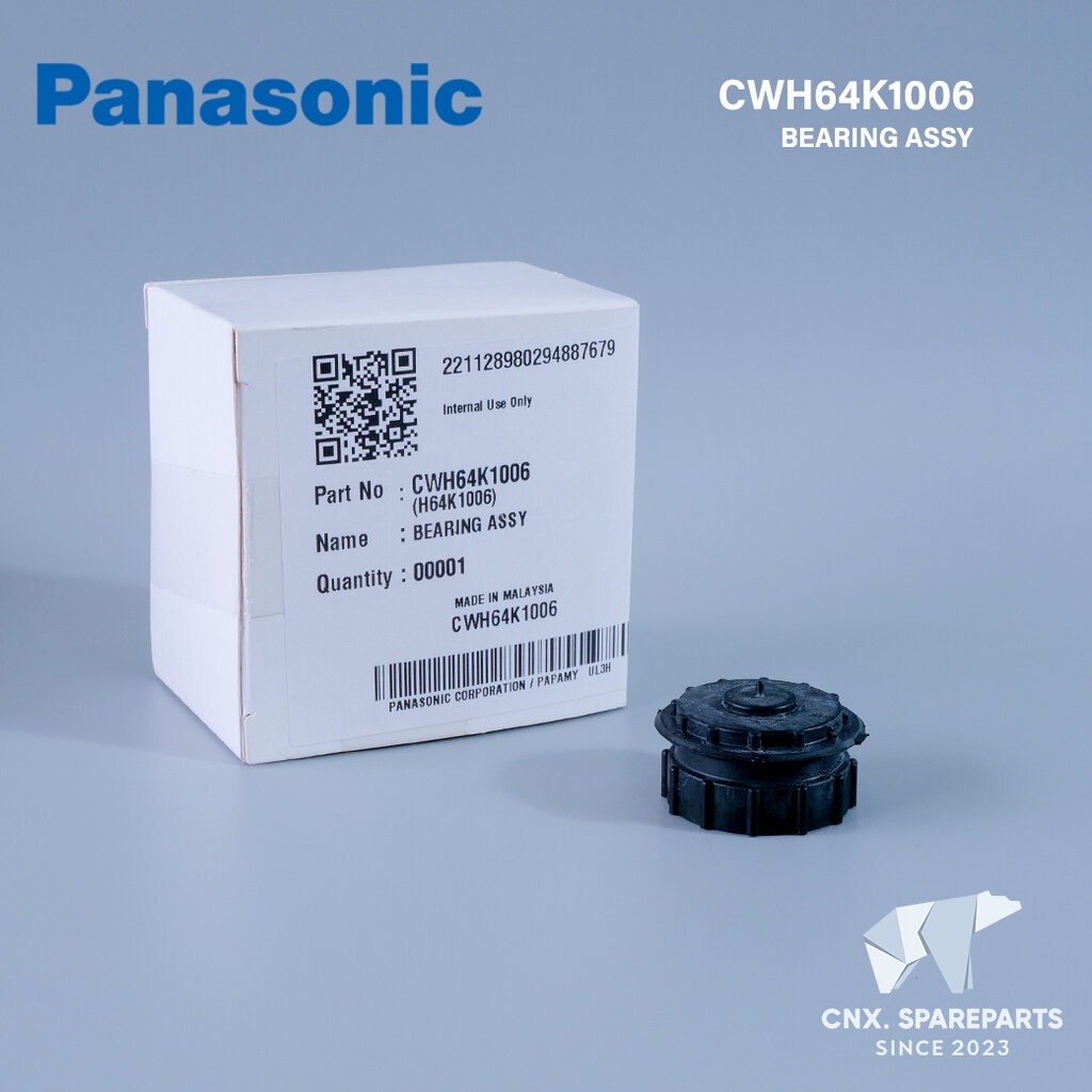 CWH64K1006 บู๊ซยางรองโบว์เวอร์ Panasonic บูซโบเวอร์ แอร์พานาโซนิค ...
