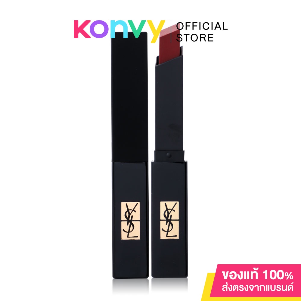 YSL The Slim Velvet Radical 2g #302 Brown No Way Back. | Shopee Thailand