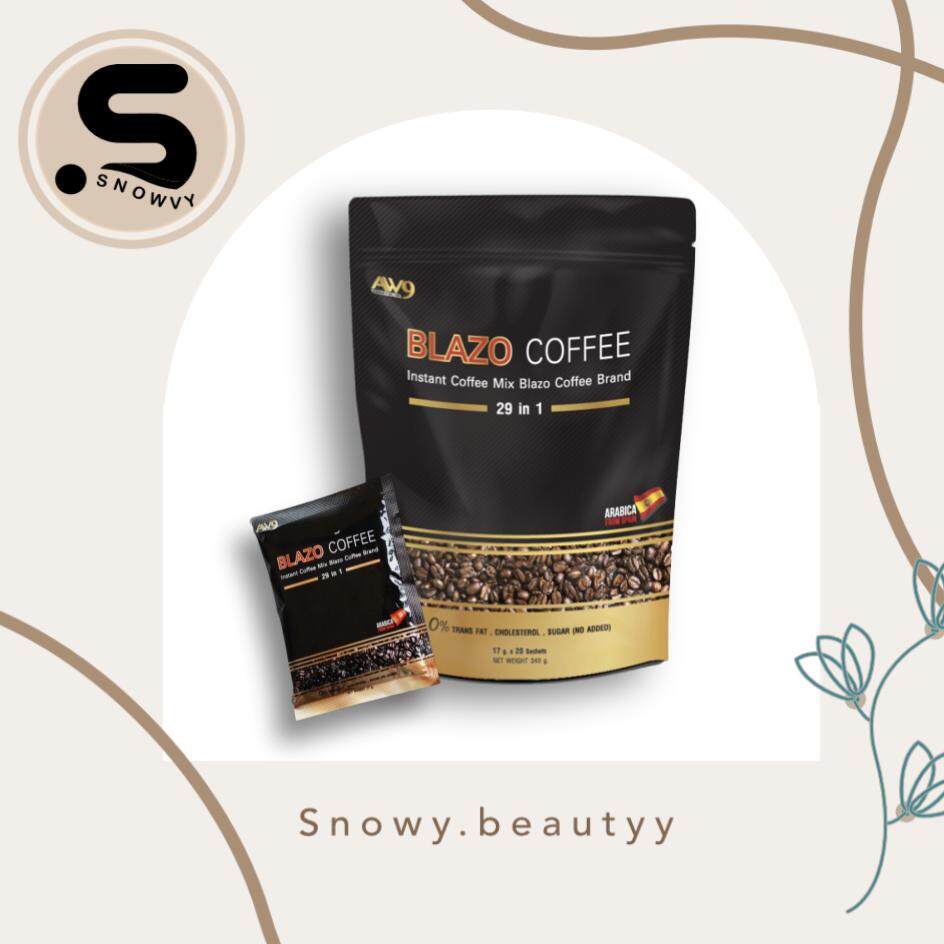 BLAZO COFFEE กาแฟ ตรา เบลโซ่ คอฟฟี่(29 IN 1) 1 ห่อบรรจุ 20 ซอง (น้ำหนักสุทธิ 340 กรัม) | Shopee ...
