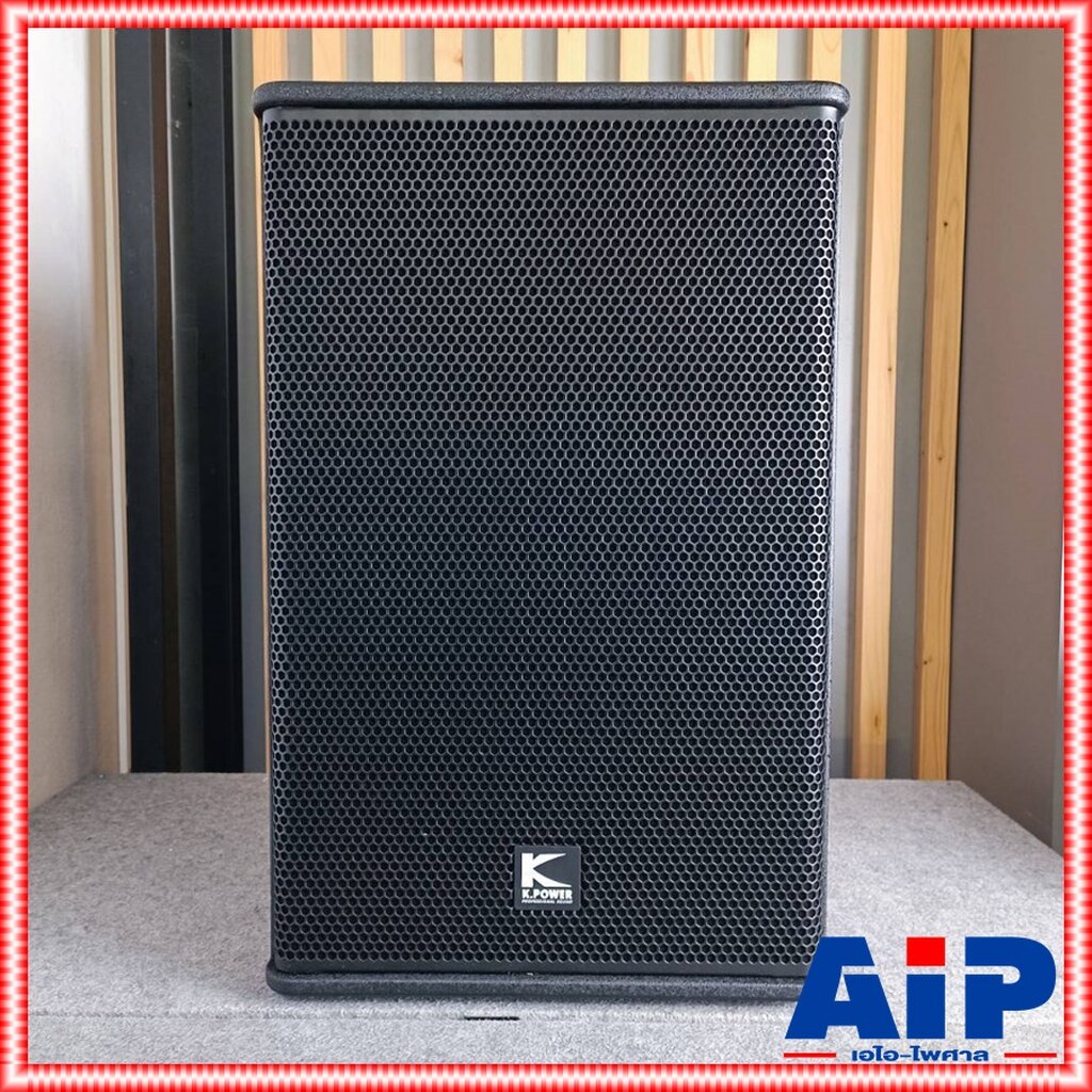 1ใบ ไม้อัดแท้ K.POWER PS-15 ตู้ลำโพง ตู้ลำโพงมอนิเตอร์ 15" ลำโพง 15 นิ้ว เคเพาเวอร์ Speaker K ...