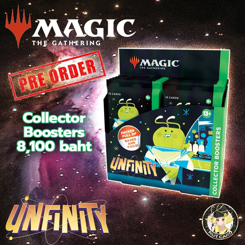 [MTG] Unfinity Collector booster box | Shopee Thailand