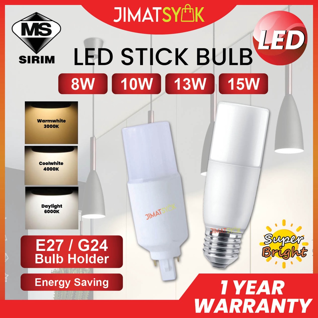 หลอดไฟ LED E27 PLC G24 Sirim 8W 13W NonSirim 10W 15W E27 Daylight Coolwhite Warmwhite LED Stick ...