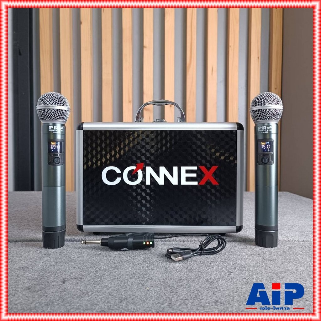 พร้อมกระเป๋าไมค์ CONNEX + PROPLUS RM888 ไมค์ลอย คู่ ด้ามโลหะ UHF ปรับ ...