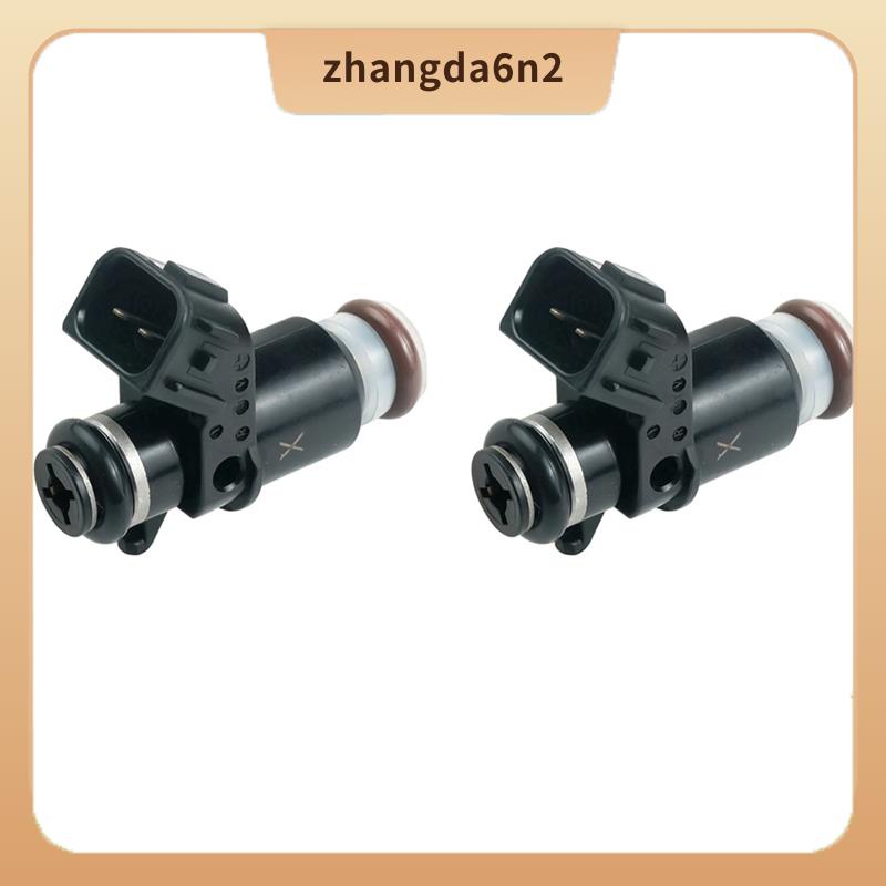 【พร้อมส่ง】หัวฉีดน้ํามันเชื้อเพลิง 8 เมตร 2 ชิ้น0091784 เครื่องยนต์เรือ ...