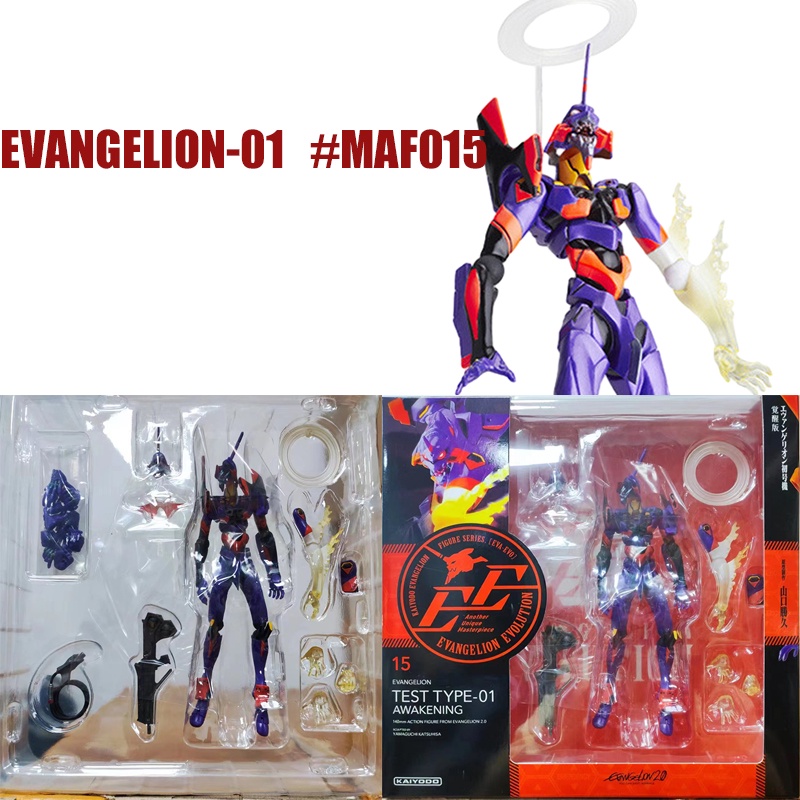 โมเดลฟิกเกอร์ Neon Genesis Evangelion Evangelion 03 Eva00 Prototype ...