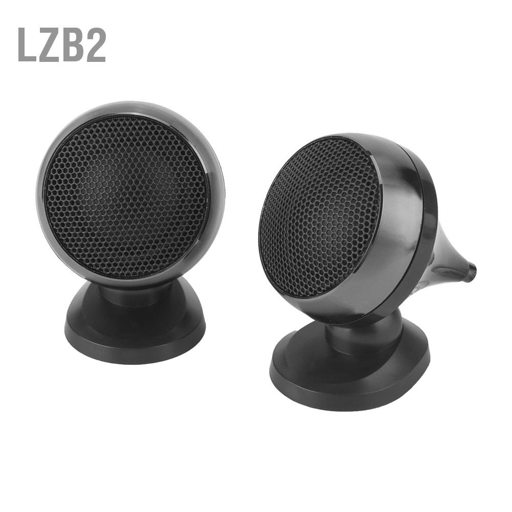 LZB2 ทวีตเตอร์รถยนต์ Super Power Loud ลำโพงเพลงลำโพงเสียงสเตอริโอ | Shopee Thailand