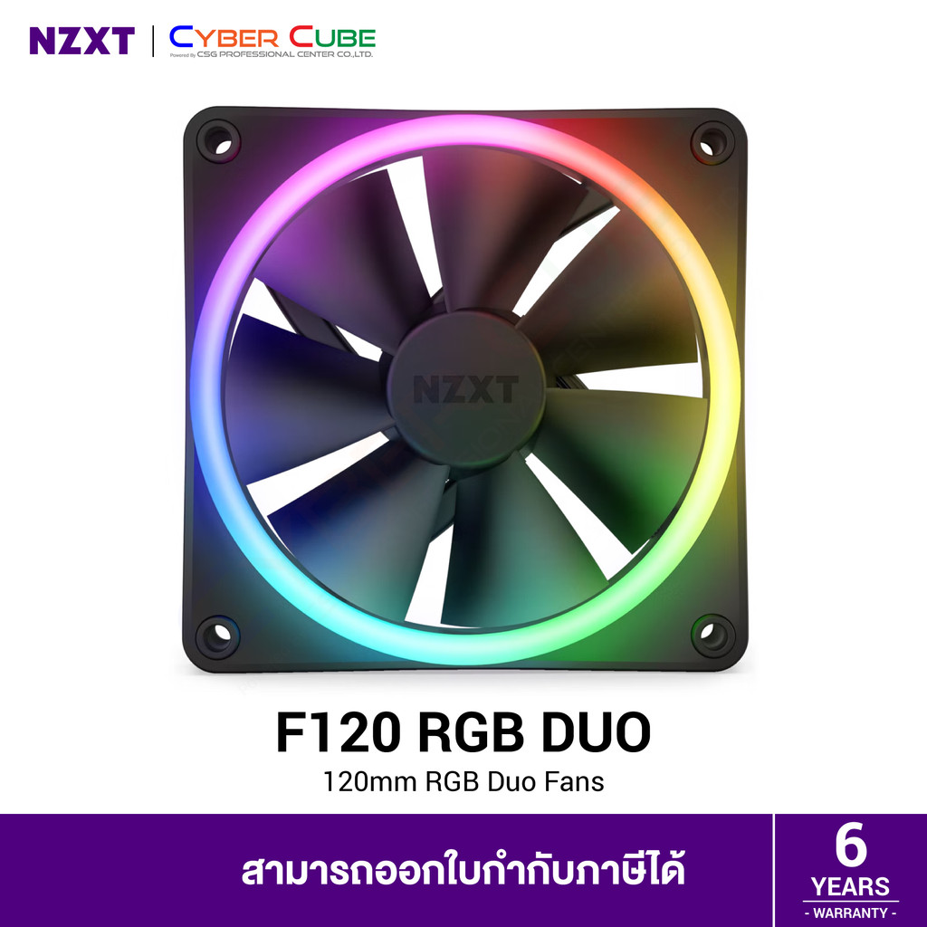 NZXT F120 RGB DUO 120mm Fan / PC Cooling Fan (Single Fan Pack) Black ...