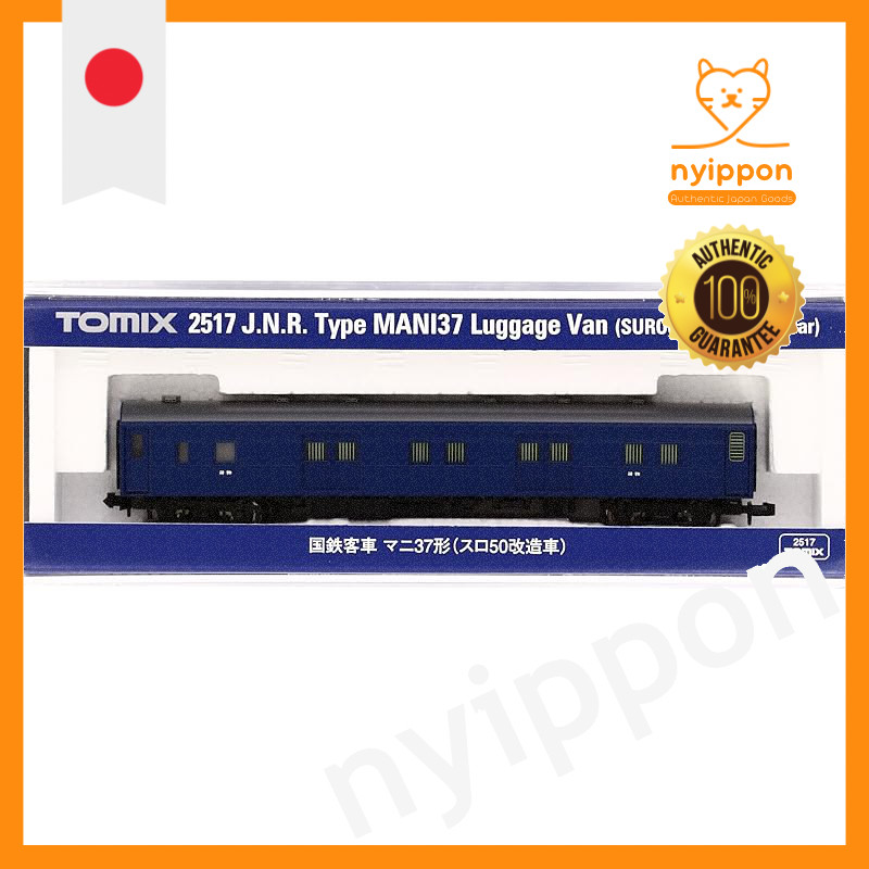 TOMIX N Gauge Mani 37 Sl-50 Modified Car 2517 Railway Model Passenger Car | Shopee Thailand