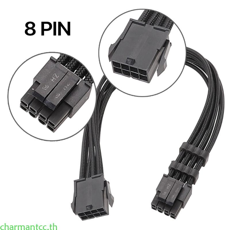 Charmantcc 8Pin CPU โมดูลลวด CPU 8Pin หญิง 8 Pin 4 + 4 ชาย Modular ...