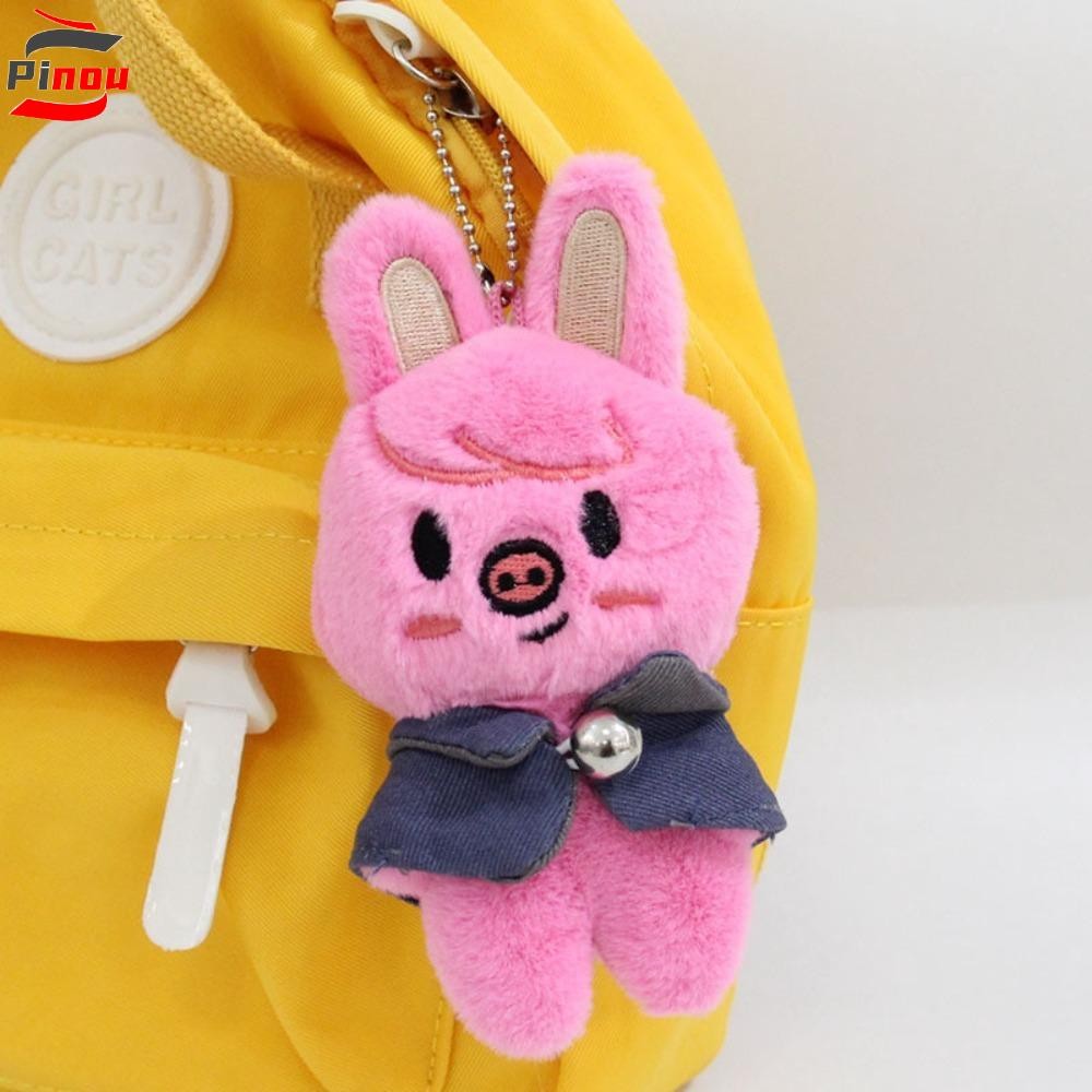 จี้ PINOU Lee Yong Bang, Leebit PP Cotton Plush Key Ring, Key Chain ...