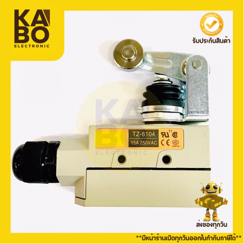 Limit Swich ลิมิตสวิทช์ TZ-6104 สวิทช์ก้านโยกติดล้อ 15A-250VAC ทีของพร้อมส่งในไทย | Shopee Thailand