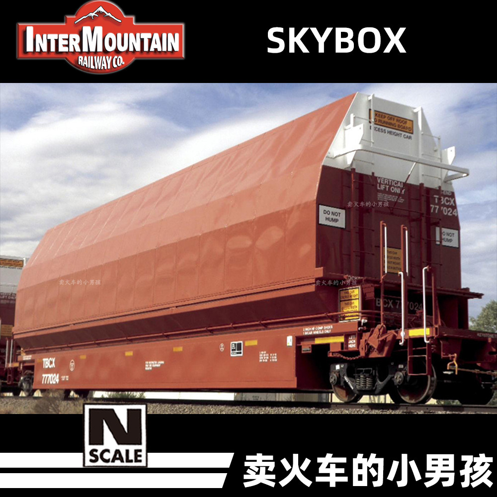Pre-order Intermountain N Scale Skybox Airplane Parts Transporter Truck ...