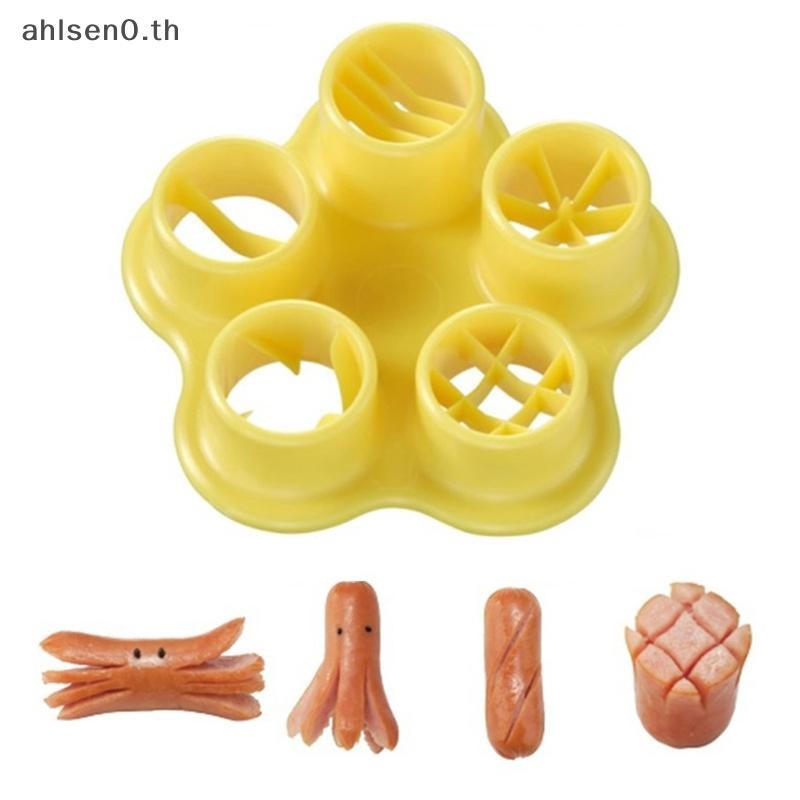 Ahlsen0 5 in 1 ไส้กรอกฮอทดอกตัดชุดดอกไม้ปูปลาหมึกยักษ์สไตล์แฮมไส้กรอกตัดครัวแม่พิมพ์ DIY อาหาร ...