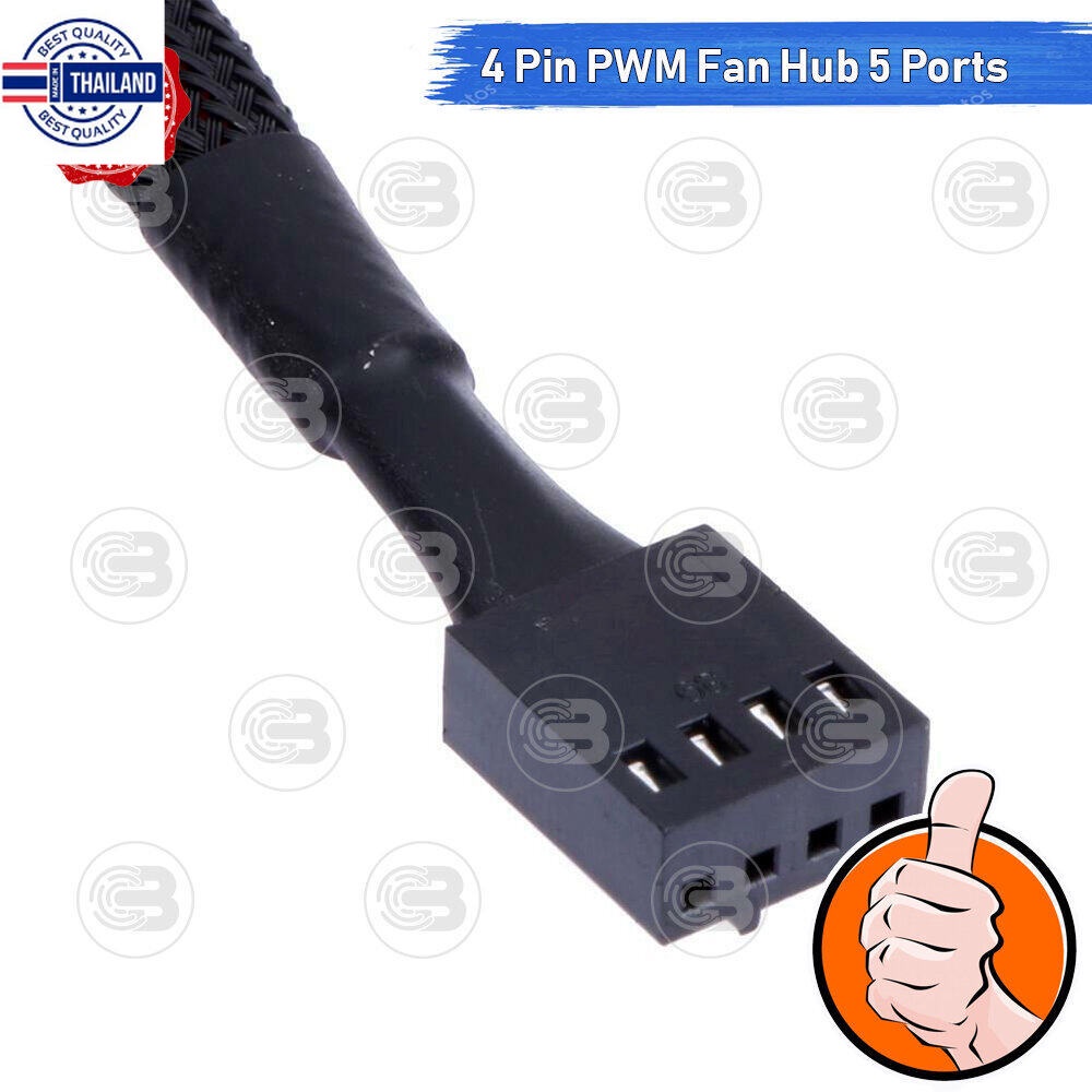 CoolBlasterThai 4 Pin PWM Fan Hub 5 Port | Shopee Thailand
