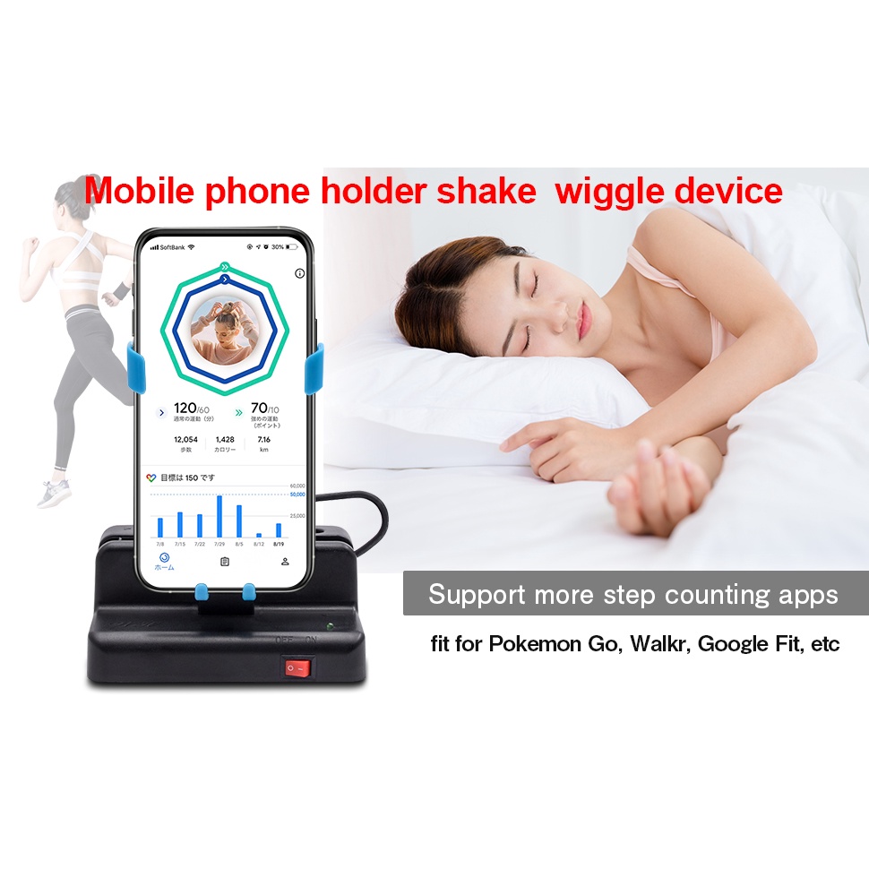 Lefon โทรศัพท์ Shaker Walking Swing Pedometer ซ้ายขวา Shake Steps ...