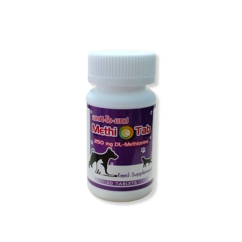 Methi-O-Tab อาหารเสริม DL-Methionine สำหรับสุนัขและแมว 20 Tabs | Shopee ...