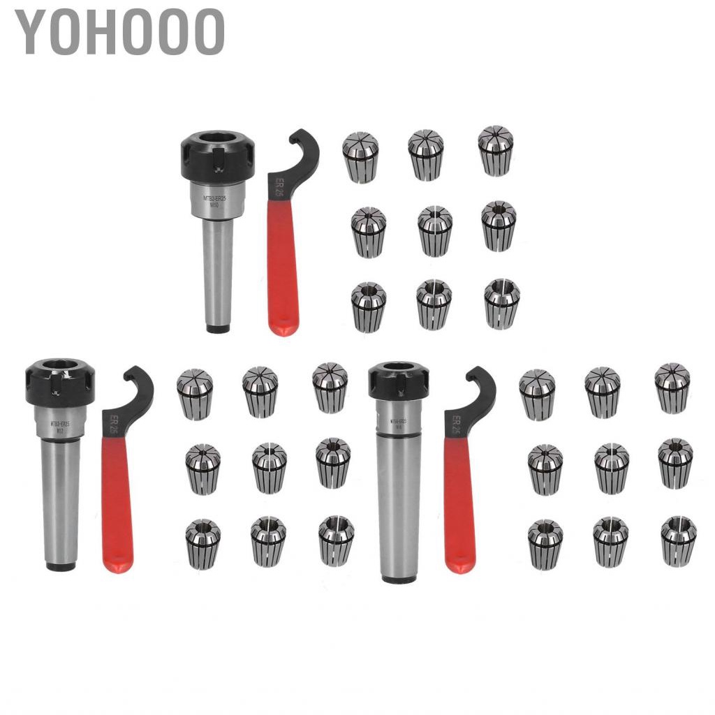 Yohooo ER25 Spring Clamp Morse Taper Shank Tool Holder Connecting Shaft ...