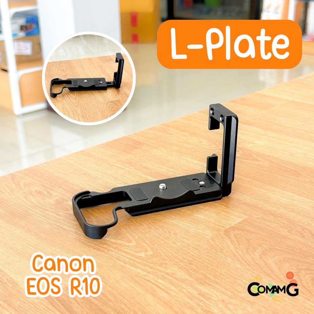 L Plate Canon EOS R10 Grip ด้านข้างสไลด์ออกได้ เพิ่มความกระชับในการจับ ...