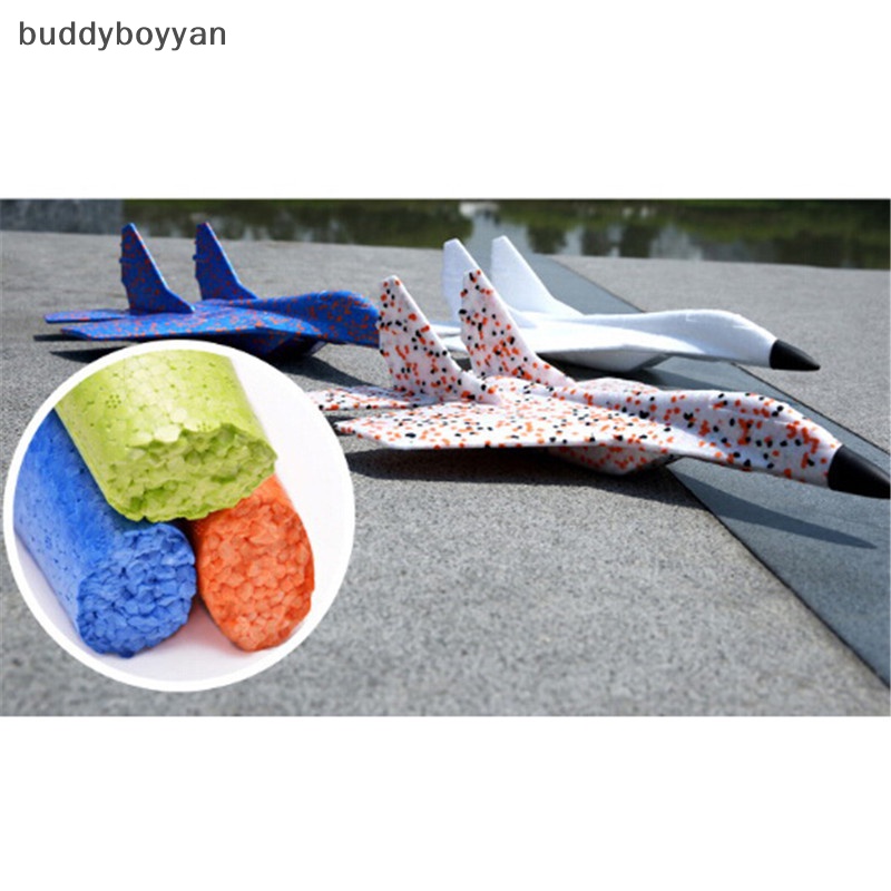 Bbth เครื่องบินโฟม EPP โยนมือ กลางแจ้ง เครื่องร่อน เครื่องบิน ของขวัญ ...