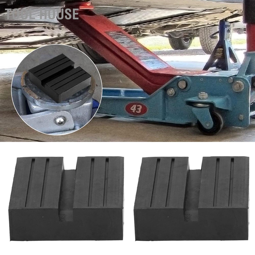 Tool House 2 ชิ้นแจ็คยาง Pad Universal Slotted Frame Rail อะแดปเตอร์ ...